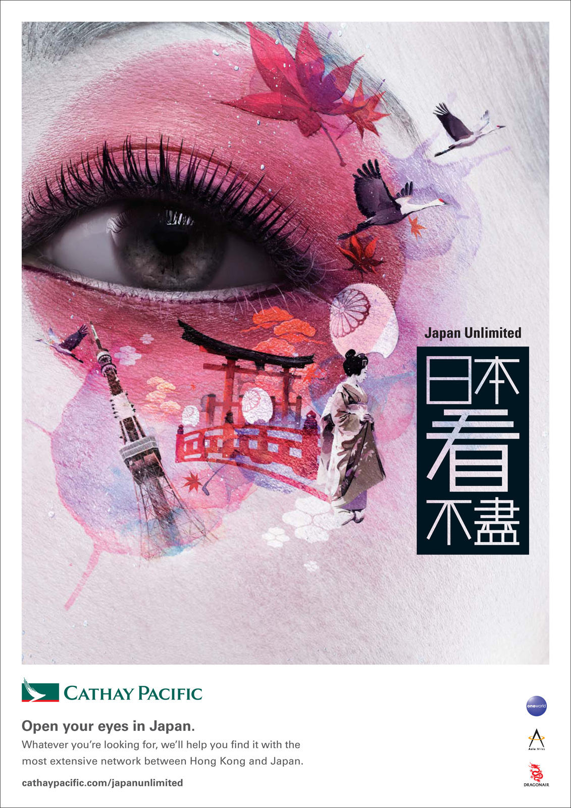 Cathay Pacific Print Advert By McCann: Japan Unlimited, Sight | Ads of ...