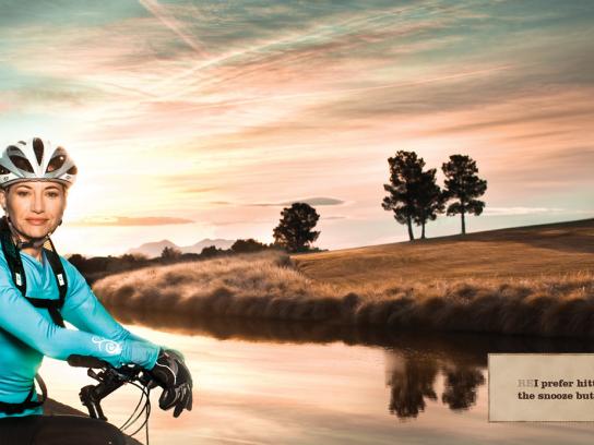 Rei Ad