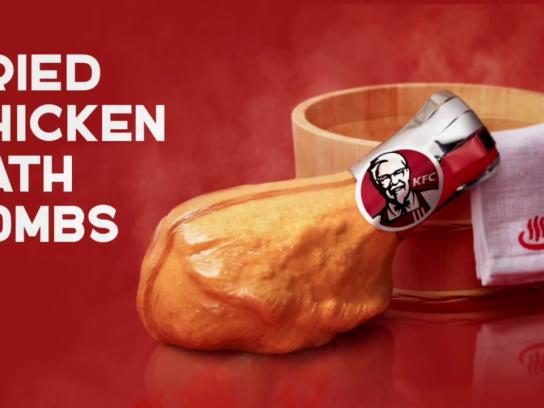 KFC Print Advert By Ogilvy: Ball | Ads of the World™