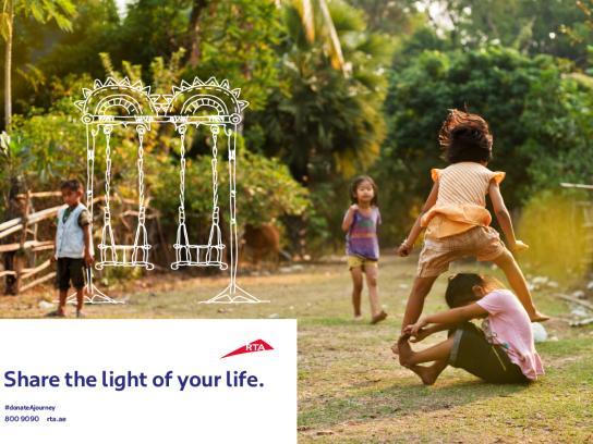 Band Aid Print Advert By JWT: Hulk | Ads of the World™